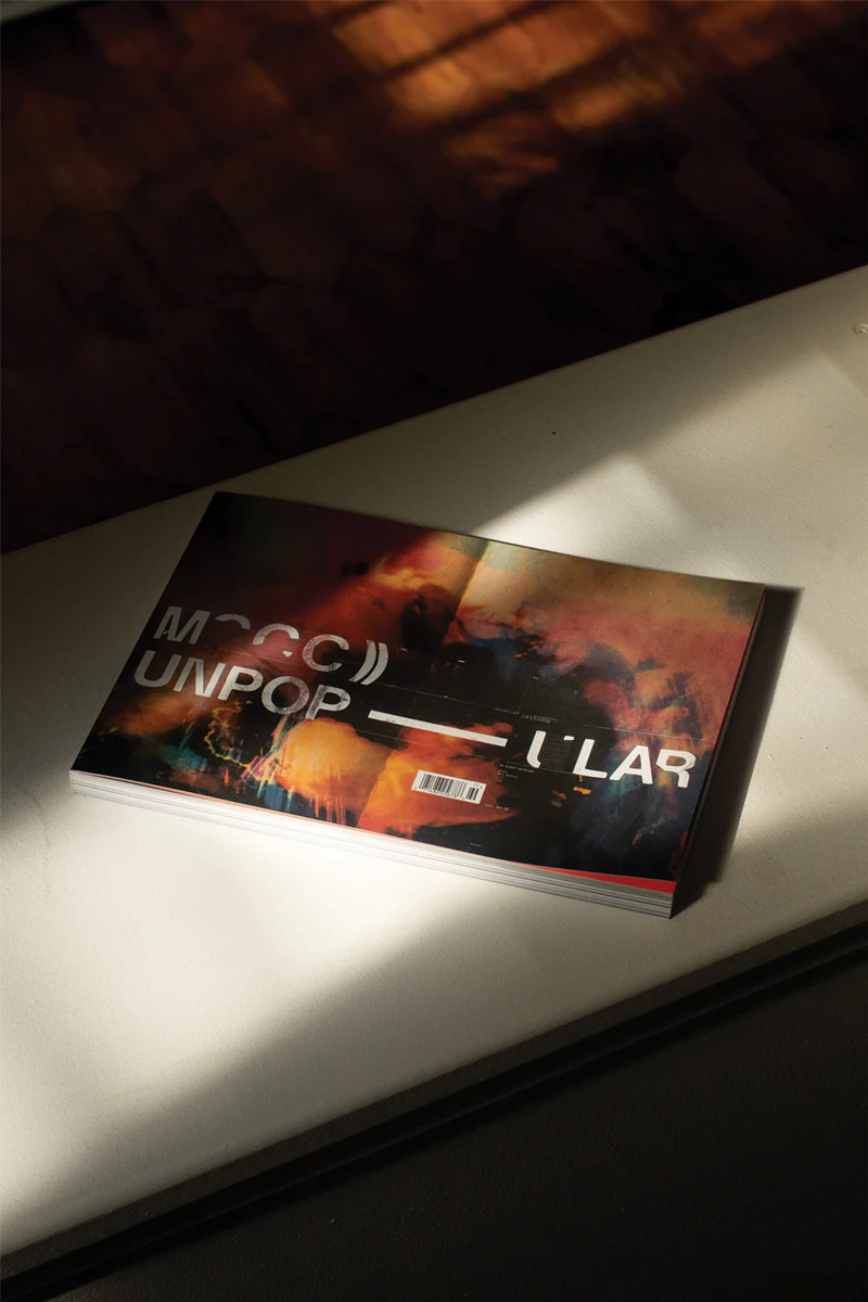 2022 Annual | Monster Children